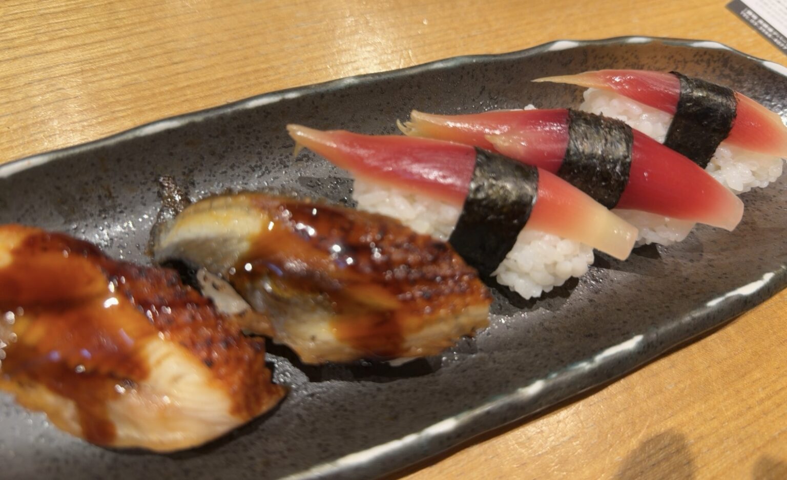 6月13日は「いいみょうがの日」｜“物忘れ”は本当？シェア1位の高知に学ぶニッチ戦略とお金の話 - 知って得する雑学とお金の話